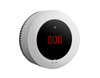 Akubela Smart CO Sensor (ZigBee) - JM-CO300