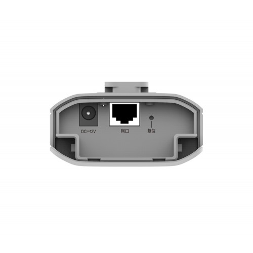 Ruijie-Reyee RG-EST310 V2 5GHz 10dBi Single-band Dual-stream 802.11ac ...